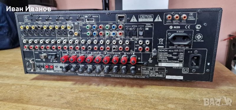 DENON AVR-3310 в Ресийвъри, усилватели, смесителни пултове в гр. Видин ...