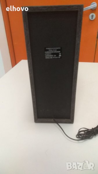 Субуфер Philips HTS 3111 в Тонколони в гр. Стара Загора - ID28784420 ...