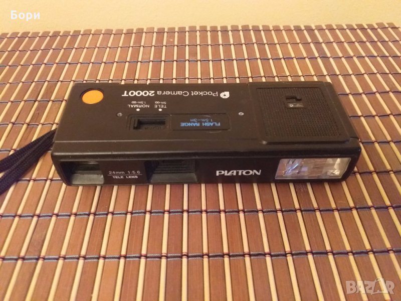 PLATON Pocket Camera 2000T Фотоапарат в Фотоапарати в гр. Враца ...