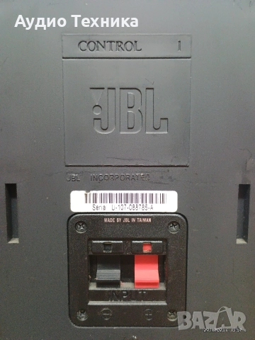 JBL CONTROL ONE. Голям звук от малки тонколони. Изпращам видео. в Тонколони в гр. Враца ...