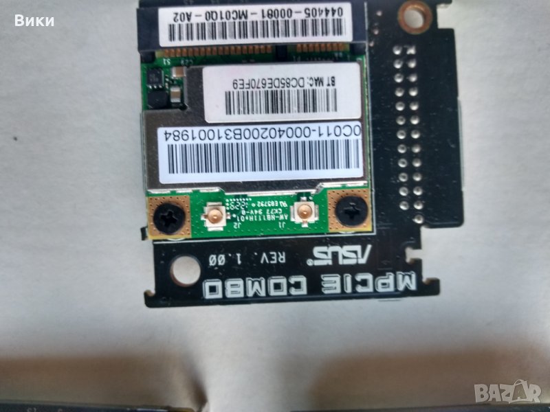 ASUS mPCIe Combo безжичен модул/ WiFi модули за лаптоп в Дънни платки в ...