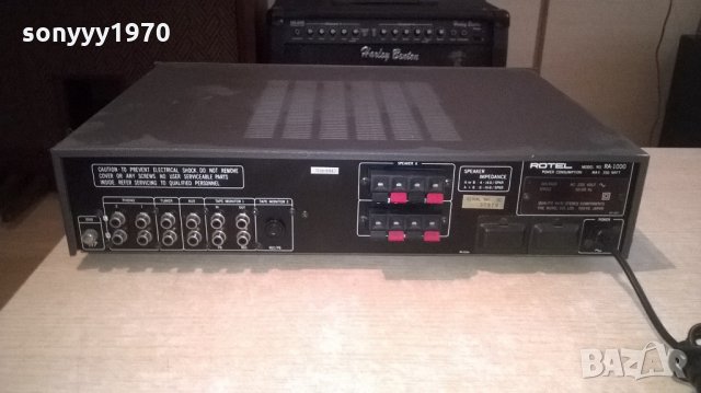rotel ra-1000 stereo amplifier-tokyo japan-внос швеицария в Ресийвъри ...