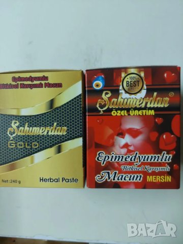 Натурален Билков Афродизиак 100% Ефективен SAHIMERDAN EPIMEDIUM 240гр в ...