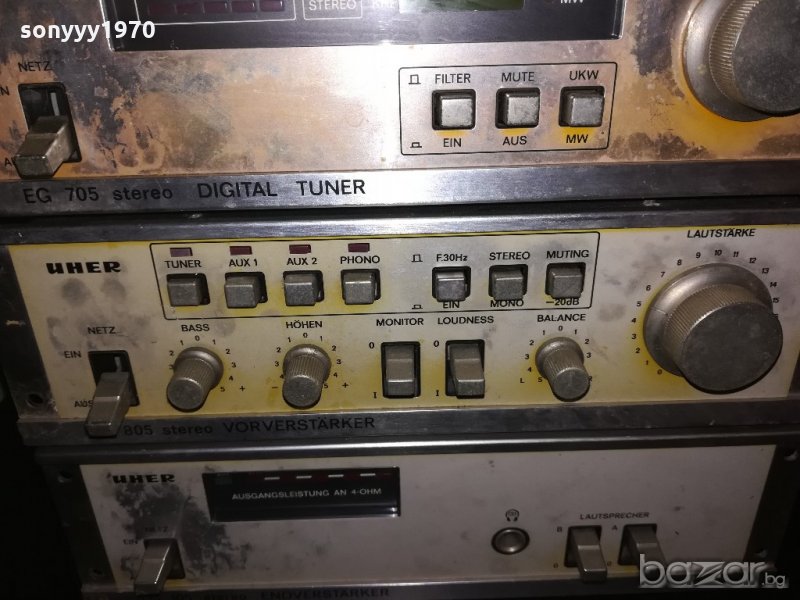 uher preampli+amplifier+deck+tuner-made in japan в Ресийвъри ...