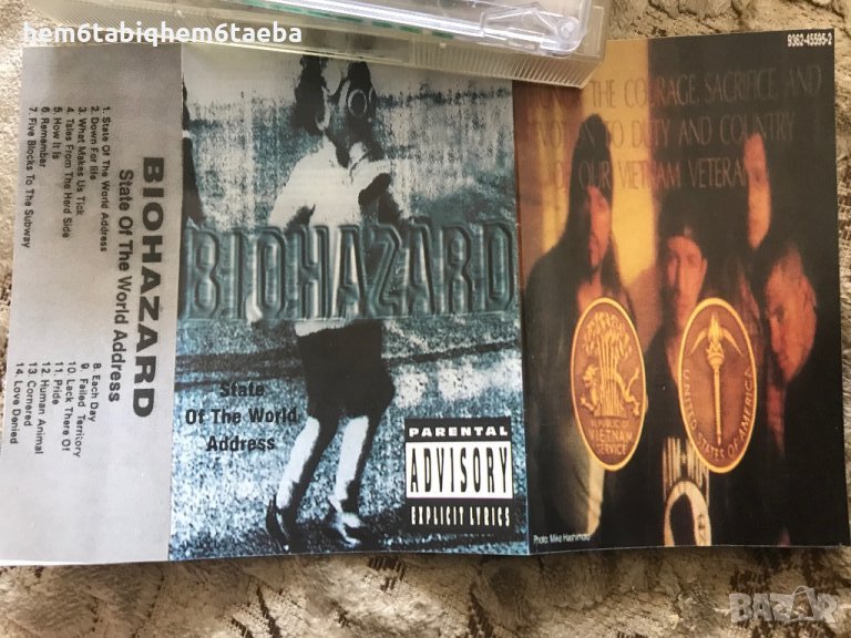 Рядка касетка! Biohazard - State of the World Address с разгъваща се ...