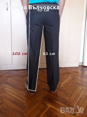 Мъжки костюм Gerlin Mario в Костюми в гр. София - ID21824718 — Bazar.bg