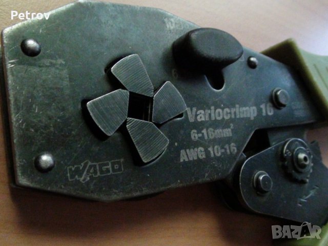 WAGO Kontakt Technik Variocrimp 16 - ТОП Profi Crimp Клещи !!!НАЙ ...