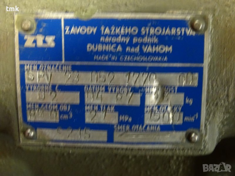хидравлична помпа аксиално-бутална ZTS SPV 23 052 1770 00 в Резервни ...