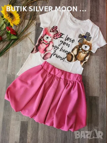 Дамски Полички 💫 в Поли в гр. София - ID50165872 | Bazar.bg