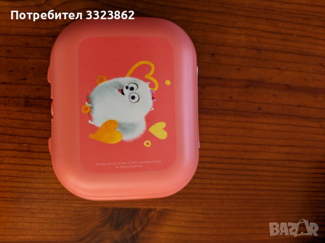 Кутии за съхранение Tupperware в Кутии за храна в гр София