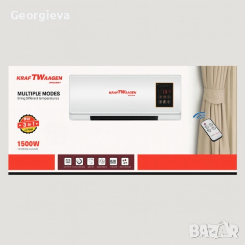 Стенна печка KraftWaagen 3 в 1 – отопление и охлаждане за всяка стая в Отоплителни печки в гр ...