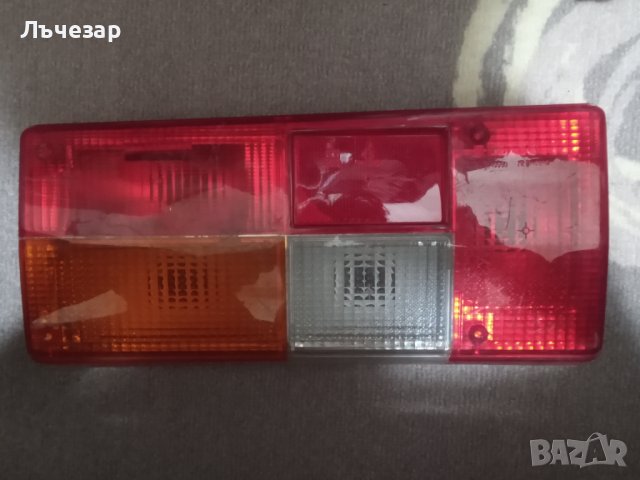 Стоп за лада 2105 в Части в гр. София - ID39115391 | Bazar.bg
