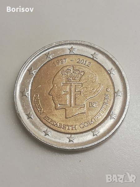 2 euro Queen Elisabeth 1937-2012 в Нумизматика и бонистика в гр. София ...