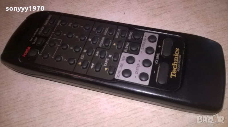 technics audio remote-made in japan-внос холандия в Други в гр. Видин ...