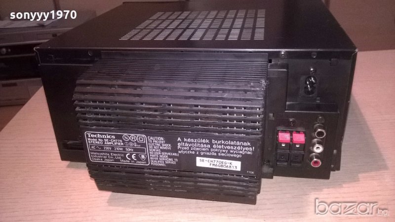 technics se-ch770-amplifier-japan-за ремонт-внос швеицария в Ресийвъри ...