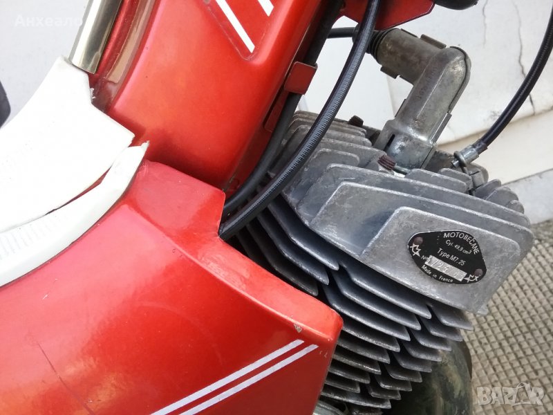 Продавам Motobecane в Мотоциклети и мототехника в гр. Бургас ...