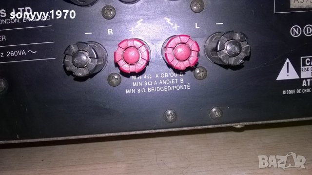 nad model 306-stereo amplifier-england в Ресийвъри, усилватели ...