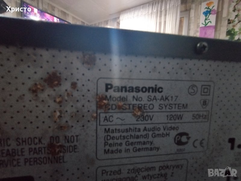 Panasonic SA-AK17 в Аудиосистеми в с. Лиляк - ID43821363 — Bazar.bg