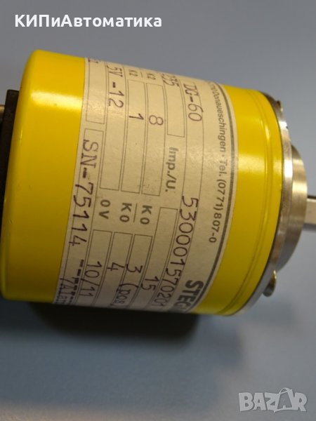 Енкодер STEGMANN DG-60 Rotary Encoder в Резервни части за машини в гр ...