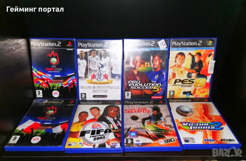 PS2 игри - Playstation 2 игри в Игри за PlayStation в гр. Пловдив ...