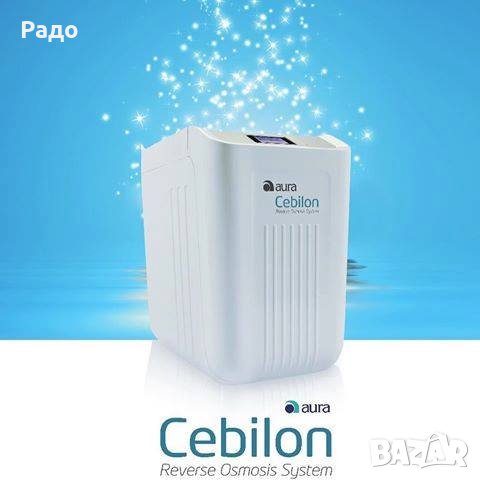 Система за чиста вода, с регулирано pH - Cebilon в Хранителни добавки в ...