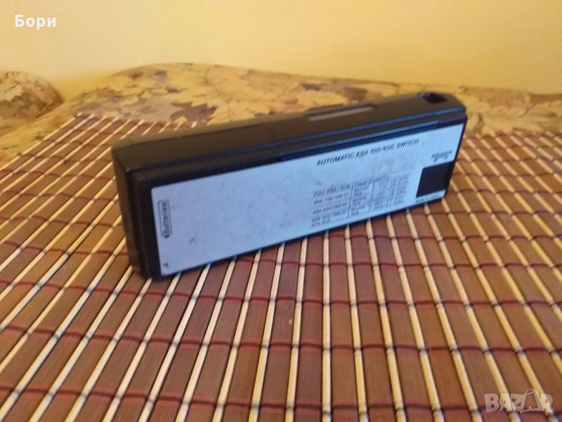 Фотоапарат LITEMATIC 242 THR в Фотоапарати в гр. Враца - ID27995880 ...