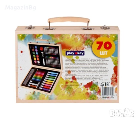 Комплект за Рисуване UNICORN komplekt za risuvane Пони в Рисуване и ...