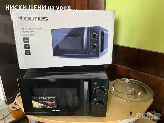 Микровълнова TAURUS READY BLACK GRILL 20L в Печки, фурни в гр. Севлиево - ID42973425 | Bazar.bg