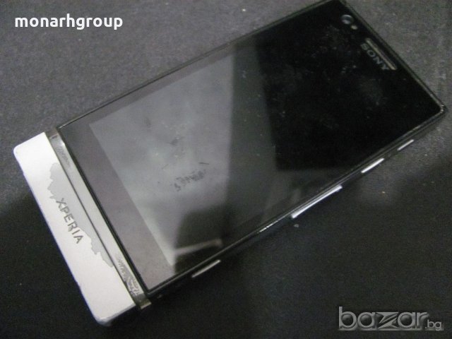 Телефон Sony LT22i в Sony в гр. Русе - ID20605297 | Bazar.bg
