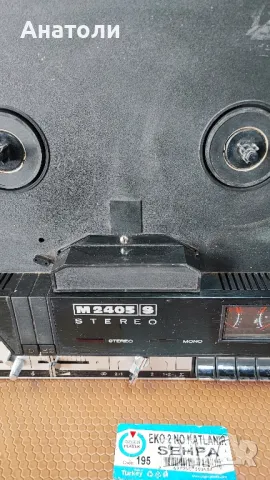 Магнетофон Unitra M 2405 S в Други музикални жанрове в гр. Русе - ID50068947 | Bazar.bg