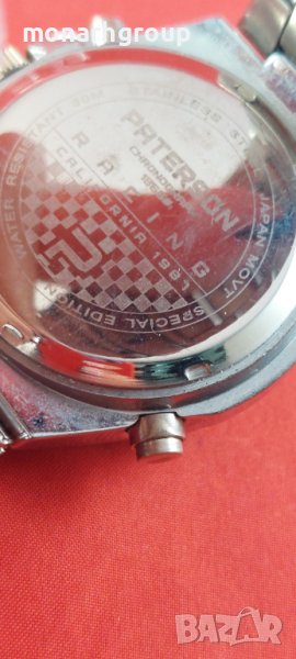 Часовник Paterson racing California 1987 в Мъжки в гр. Русе ...