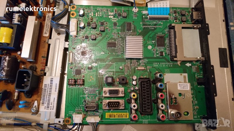 LG 22LD350 на части в Части и Платки в с. Белцов - ID39339897 | Bazar.bg