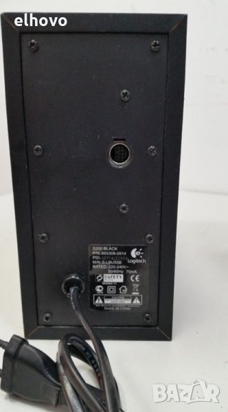 Аудио система за компютър Logitech S200 Black в Аудиосистеми в гр ...