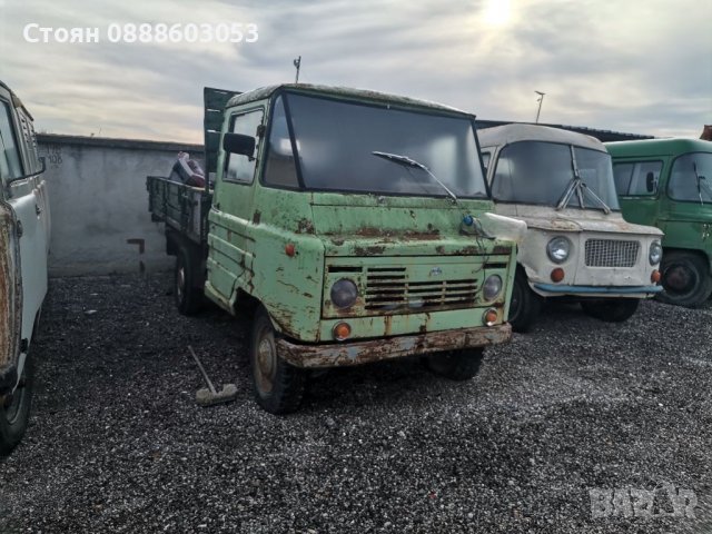 Продавам 5бр жук в Автомобили и джипове в гр. София - ID40231716 | Bazar.bg
