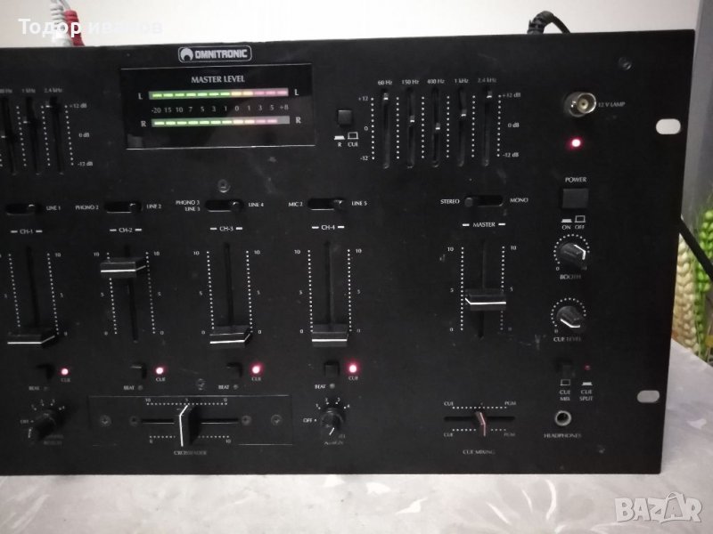 Omnitronic sm240 в Ресийвъри, усилватели, смесителни пултове в гр ...