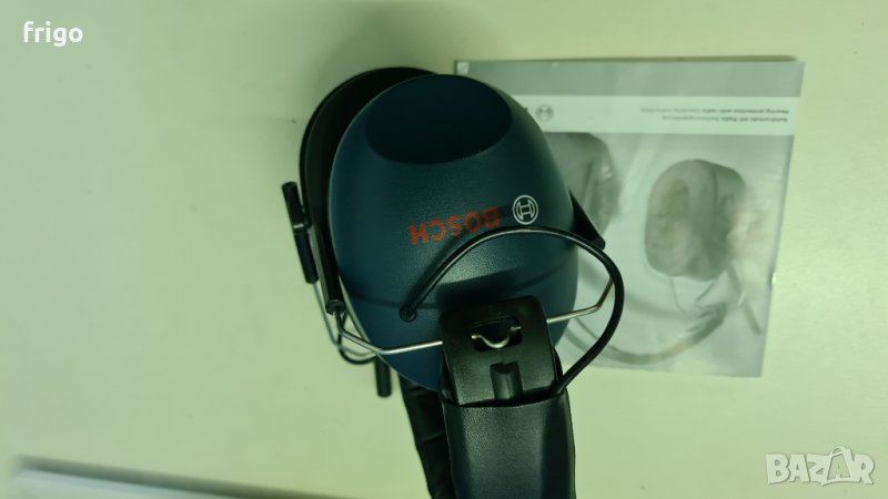 Антифони с радио Bosch в Други в гр. Бургас - ID40525613 | Bazar.bg