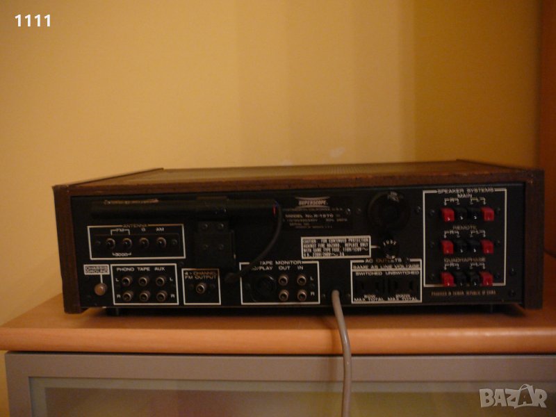 MARANTZ R-1270 в Ресийвъри, усилватели, смесителни пултове в гр ...