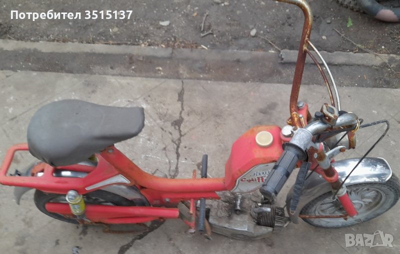 Mini Califfo Rizzato Atala 50 италиански мини мотопед 🛵 в Мотоциклети и ...