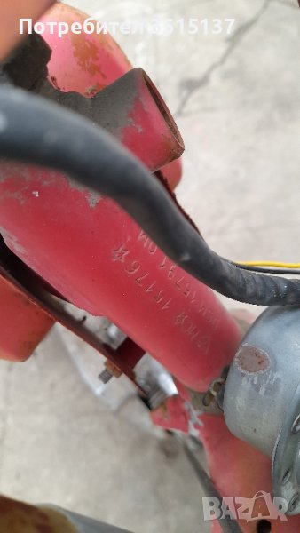 Mini Califfo Rizzato Atala 50 италиански мини мотопед 🛵 в Мотоциклети и ...