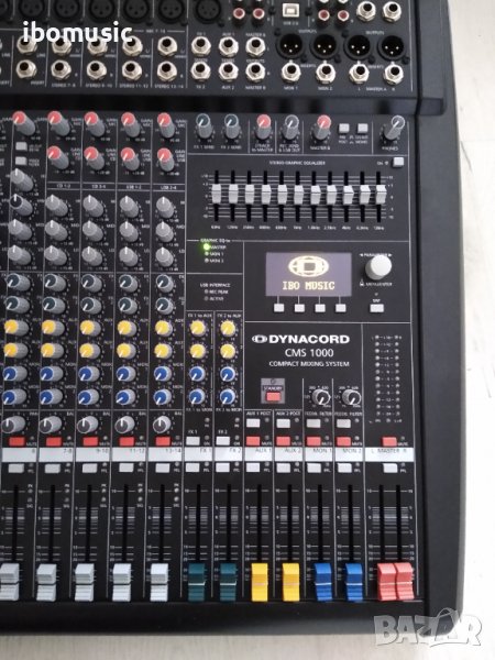 Dynacord Cms 1000-3 Динакорд миксер пулт mixer pult в Ресийвъри ...