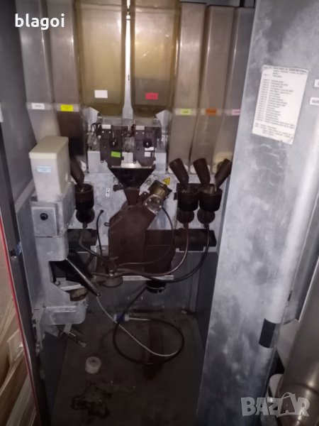 Bianchi Bvm 972 в Вендинг машини в гр. Ахелой - ID28925455 — Bazar.bg