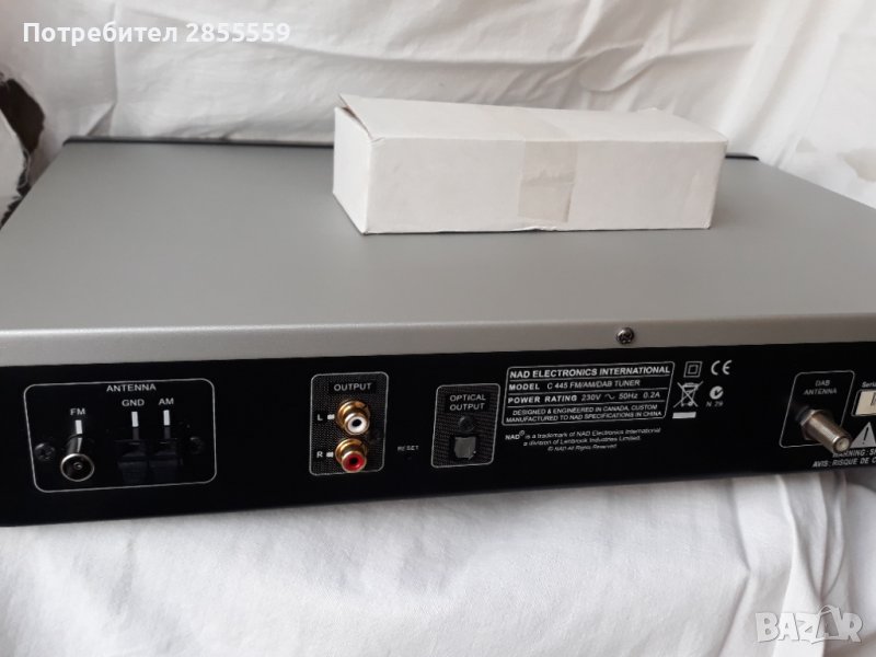 NAD C445 DAB/FM/AM TUNER в Ресийвъри, усилватели, смесителни пултове в ...