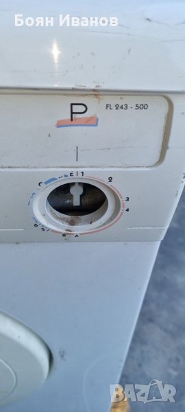 Пералня Whirlpool PL243-500- На части в Перални в гр. Варна ...