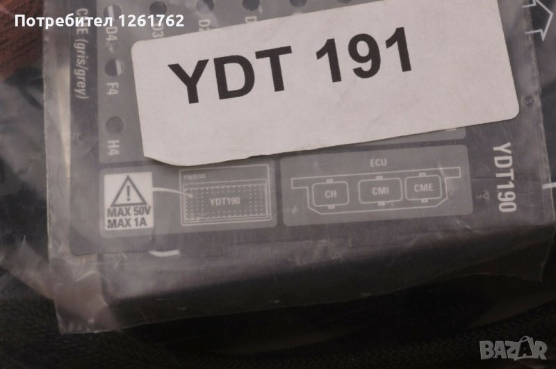 DELPHI YDT 191 Common Rail break-out-adapter 112 pins в Аксесоари и ...