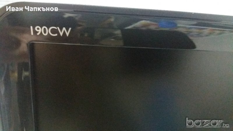 19 инчов Монитор PHILIPS 190CW в Монитори в гр. Пловдив - ID18868920 ...