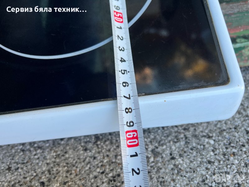 Продавам перфектен керамичен плот с 4 котлона + 4бр. ключове за ...