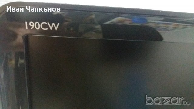 19 инчов Монитор PHILIPS 190CW в Монитори в гр. Пловдив - ID18868920 ...