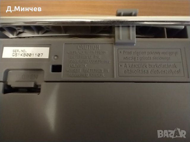 Panasonic RX-EX1 CD Radio Cassette Recorder в Радиокасетофони ...