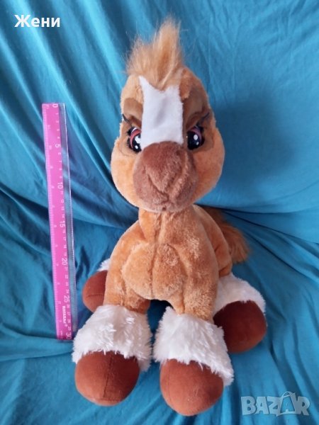 Оригинално интерактивно конче пони Тофи TOFFEE Giochi Preziosi Emotion ...