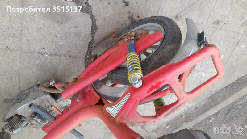 Mini Califfo Rizzato Atala 50 италиански мини мотопед 🛵 в Мотоциклети и ...